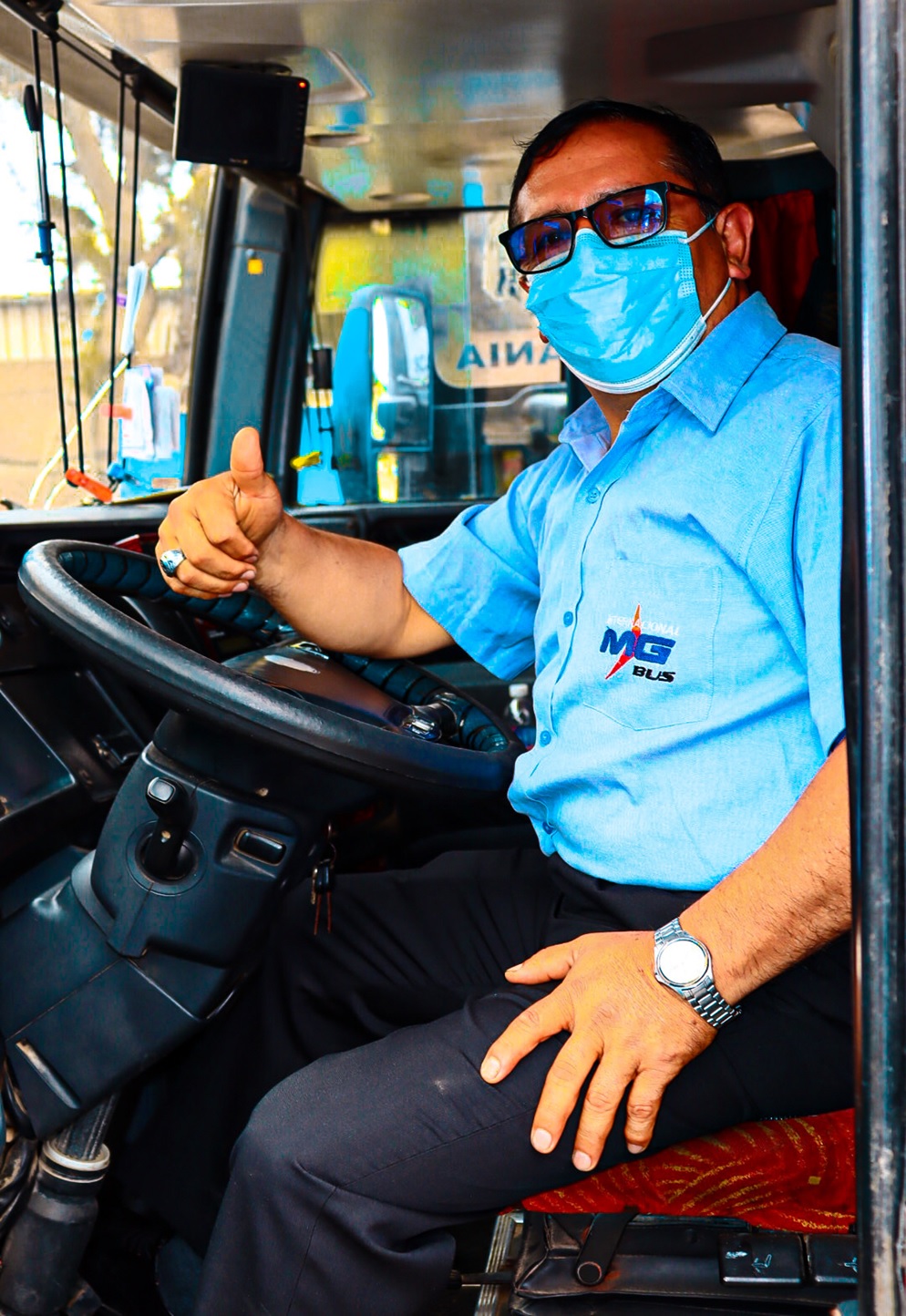 Nosotros – Internacional MG Bus
